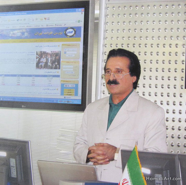 Mohammad Ebrahim Hamidi _ محمد ابراهیم حمیدی