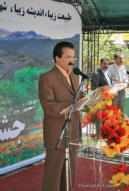 Mohammad Ebrahim Hamidi _ محمد ابراهیم حمیدی